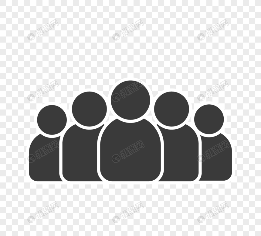 团队黑白群体人物图标元素素材下载-正版素材401815902-摄图网