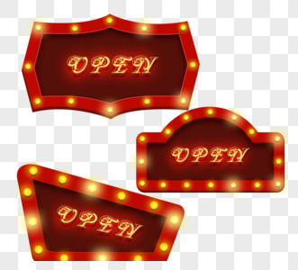 灯牌设计_灯牌设计图片_灯牌设计图片素材大全_摄图网