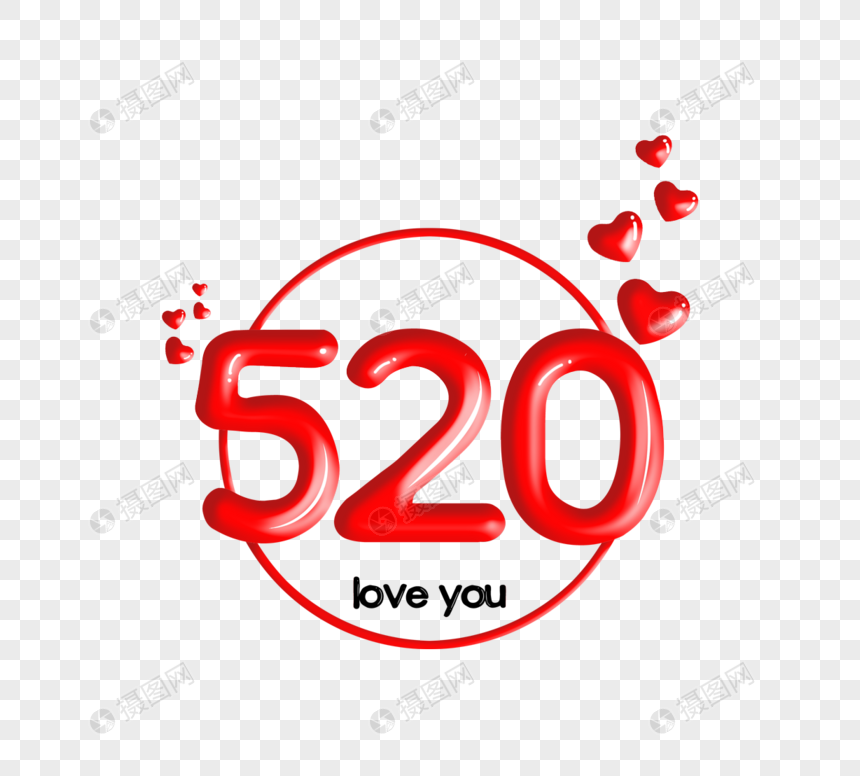 红色创意质感手绘520标签元素素材下载-正版素材401821880-摄图网