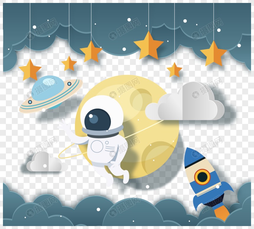 宇宙星球火箭宇航员男孩生日快乐元素素材下载-正版素材401824833-摄图网