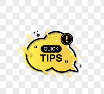 给建议图片_给建议素材_给建议高清图片_摄图网图片下载