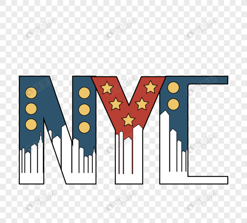 矢量复古纽约NYC字体设计元素素材下载-正版素材401828632-摄图网