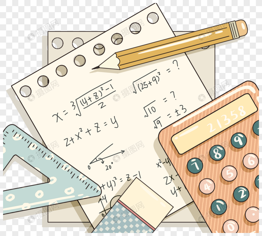 卡通风格数学文具元素元素素材下载-正版素材401832911-摄图网