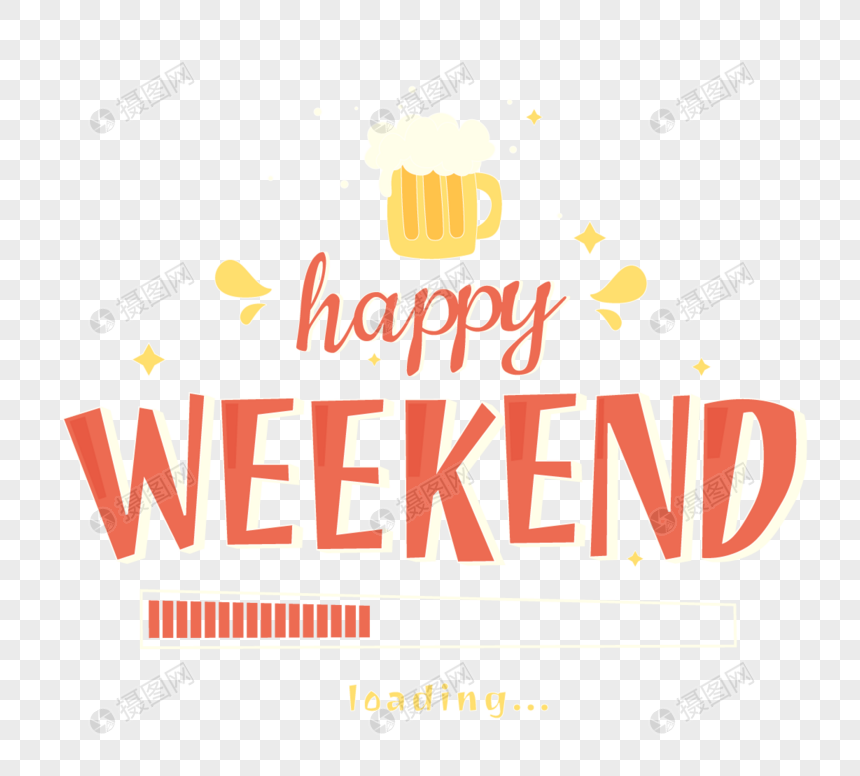 手绘周末假期元素元素素材下载-正版素材401840692-摄图网
