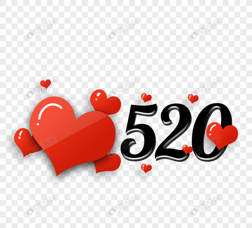手绘创意红色系520立体感标签元素素材下载-正版素材401843618-摄图网