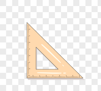 黄色手绘直角三角尺办公学习用具元素素材下载-正版素材401854717-摄图网