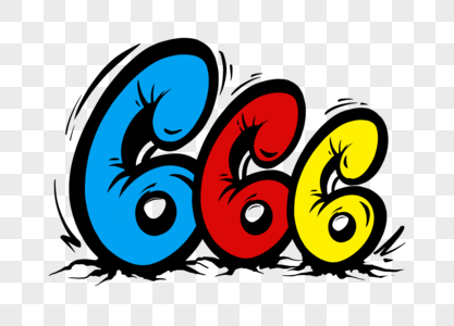 666图片_666素材_666高清图片_摄图网图片下载
