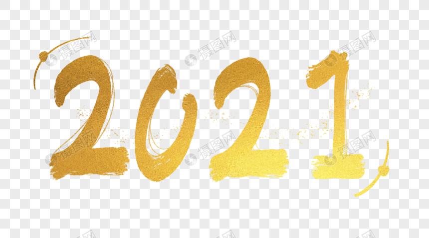 2021元素素材下载-正版素材401868523-摄图网