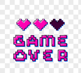 黄色gameover像素风格爱心生命条元素元素素材下载-正版素材401882790-摄图网