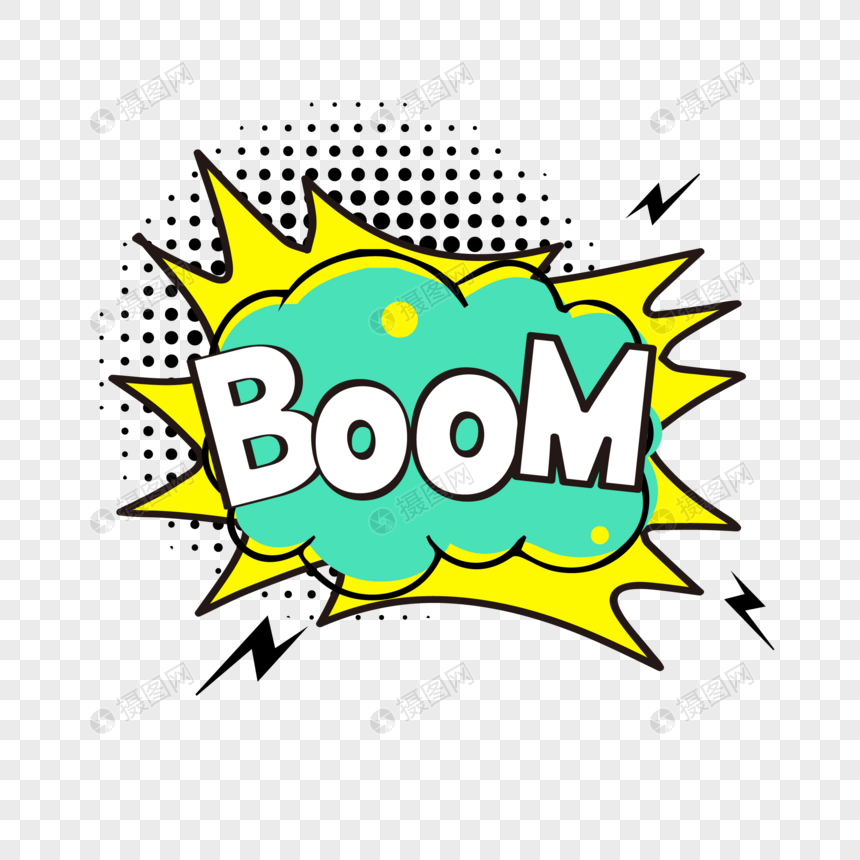 爆炸标签框元素素材下载-正版素材401899581-摄图网