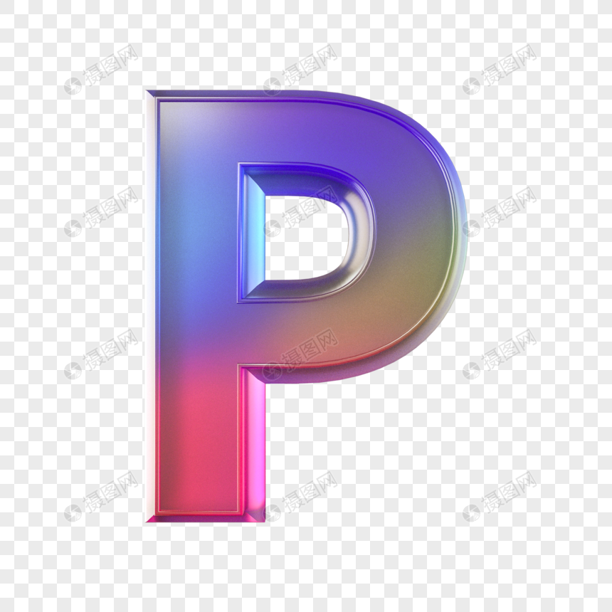 渐变玻璃质感立体字母P元素素材下载-正版素材401923619-摄图网