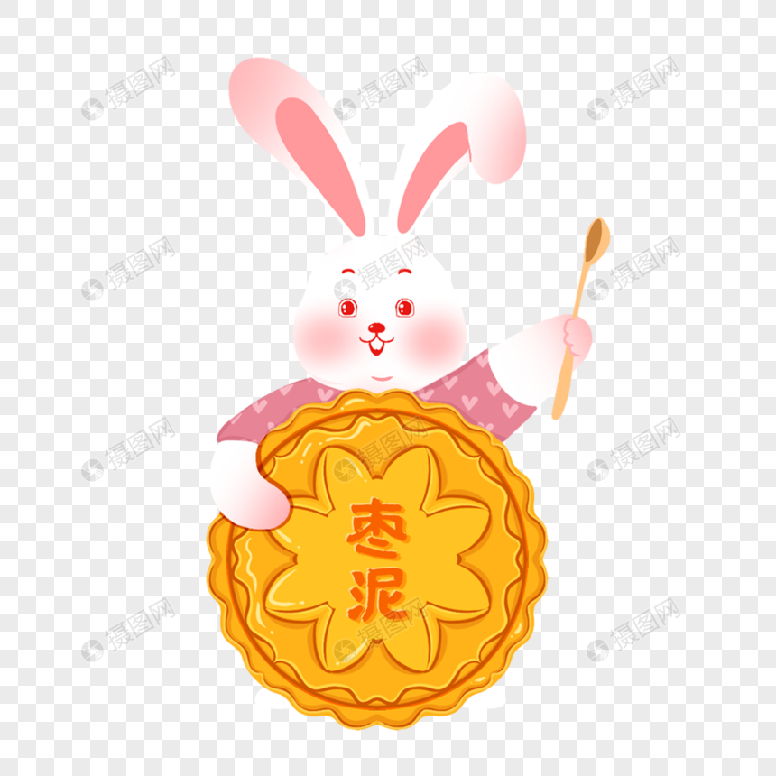 兔子抱着月饼元素素材下载-正版素材402004330-摄图网