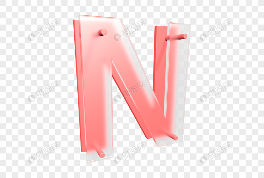 毛玻璃拟态风格半透明字母N元素素材下载-正版素材402020854-摄图网