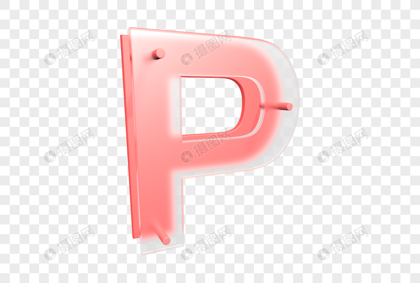 毛玻璃拟态风格半透明字母P元素素材下载-正版素材402020856-摄图网