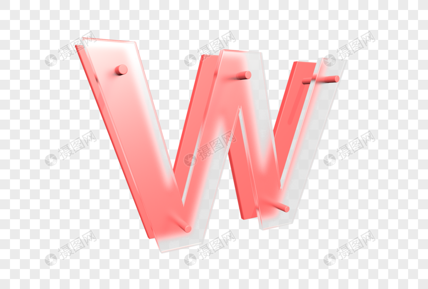 毛玻璃拟态风格半透明字母W元素素材下载-正版素材402020863-摄图网