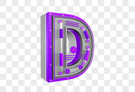 字母D图片_字母D素材_字母D高清图片_摄图网图片下载