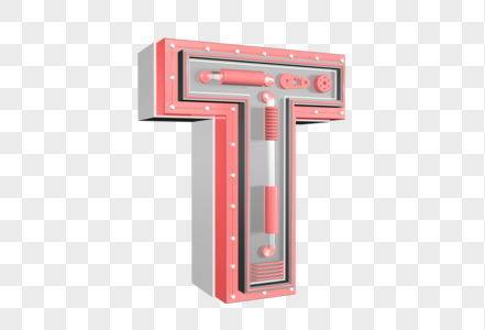 T图片_T素材_T高清图片_摄图网图片下载