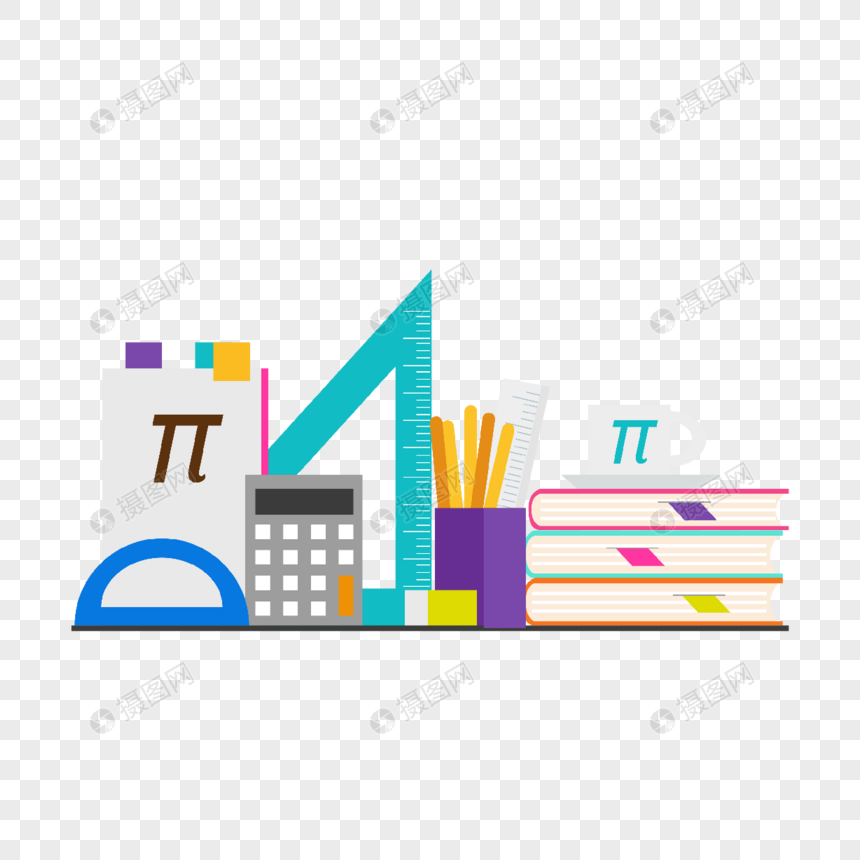 卡通数学学习教育插图数学符号书本尺子计算器元素素材下载-正版素材402037171-摄图网