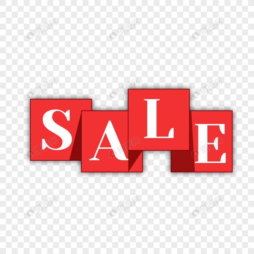 销售标志元素素材下载-正版素材402041114-摄图网