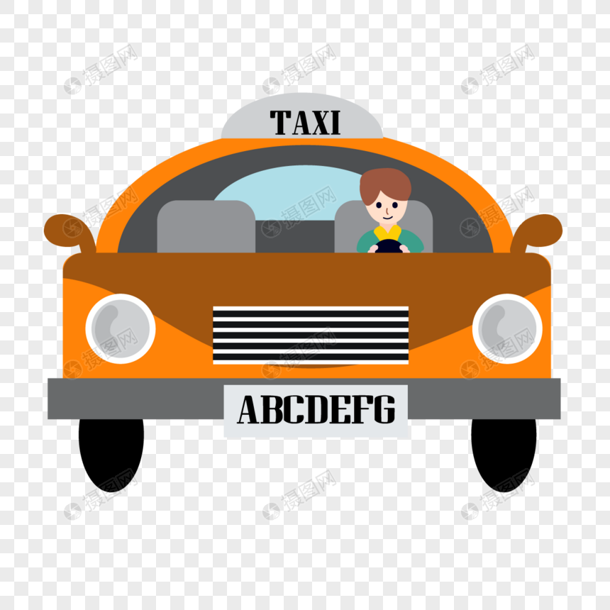 出租车司机谁元素素材下载-正版素材402044770-摄图网