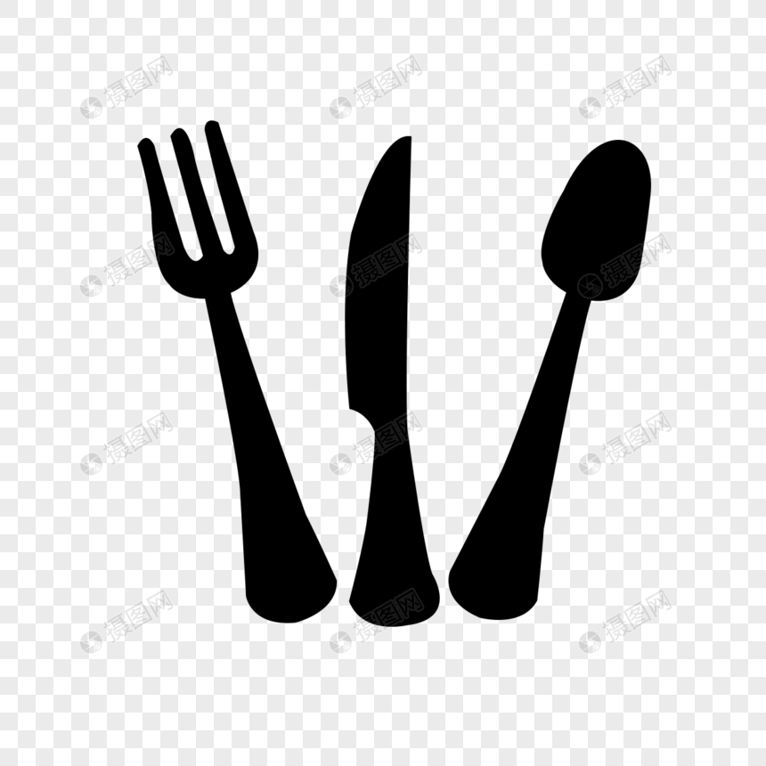 黑色简单刀叉元素素材下载-正版素材402055345-摄图网