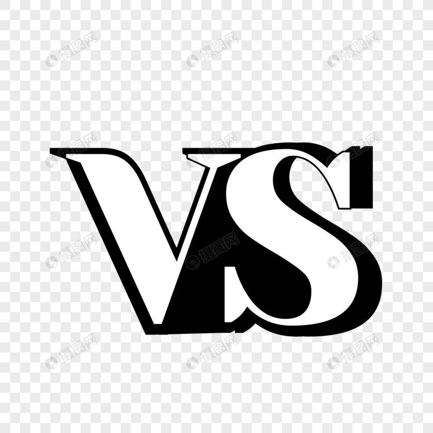 vs模式元素素材下载-正版素材402099962-摄图网