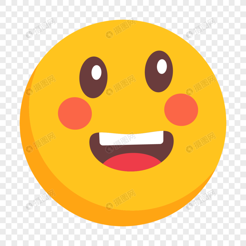 表情包期待聊天黄色立体图片可爱元素素材下载-正版素材402101861-摄图网