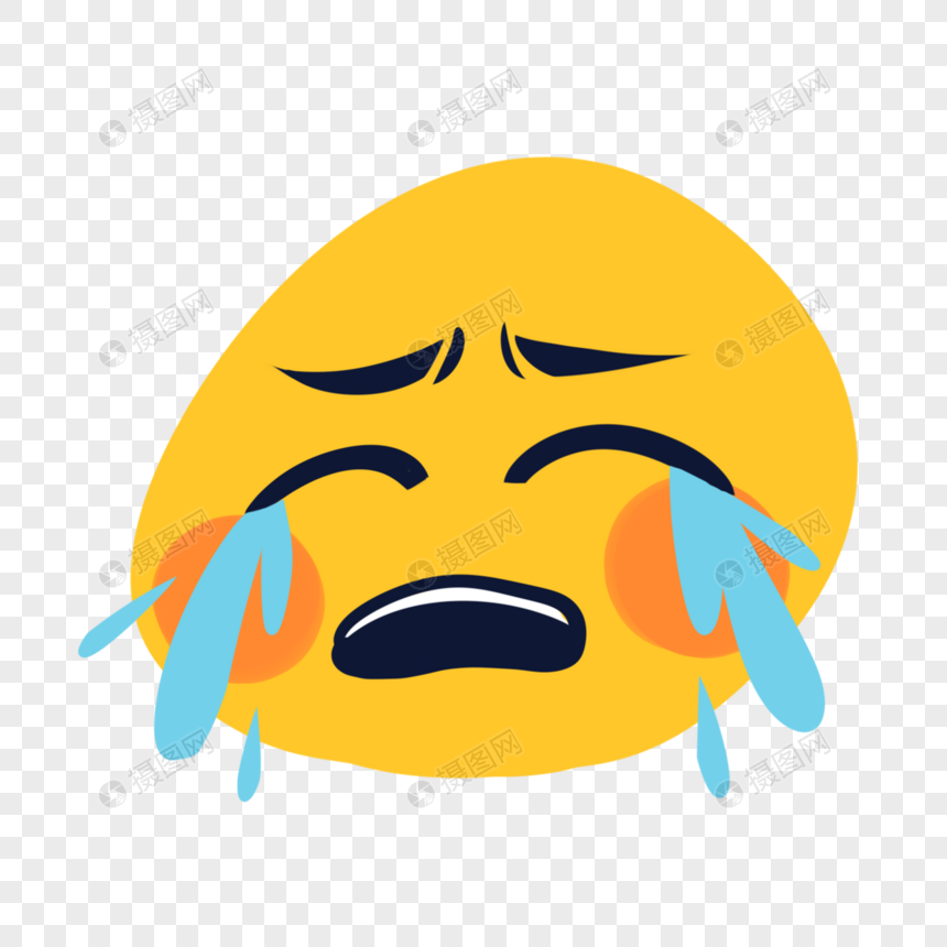 表情包趣味黄色大哭表情元素素材下载-正版素材402104009-摄图网