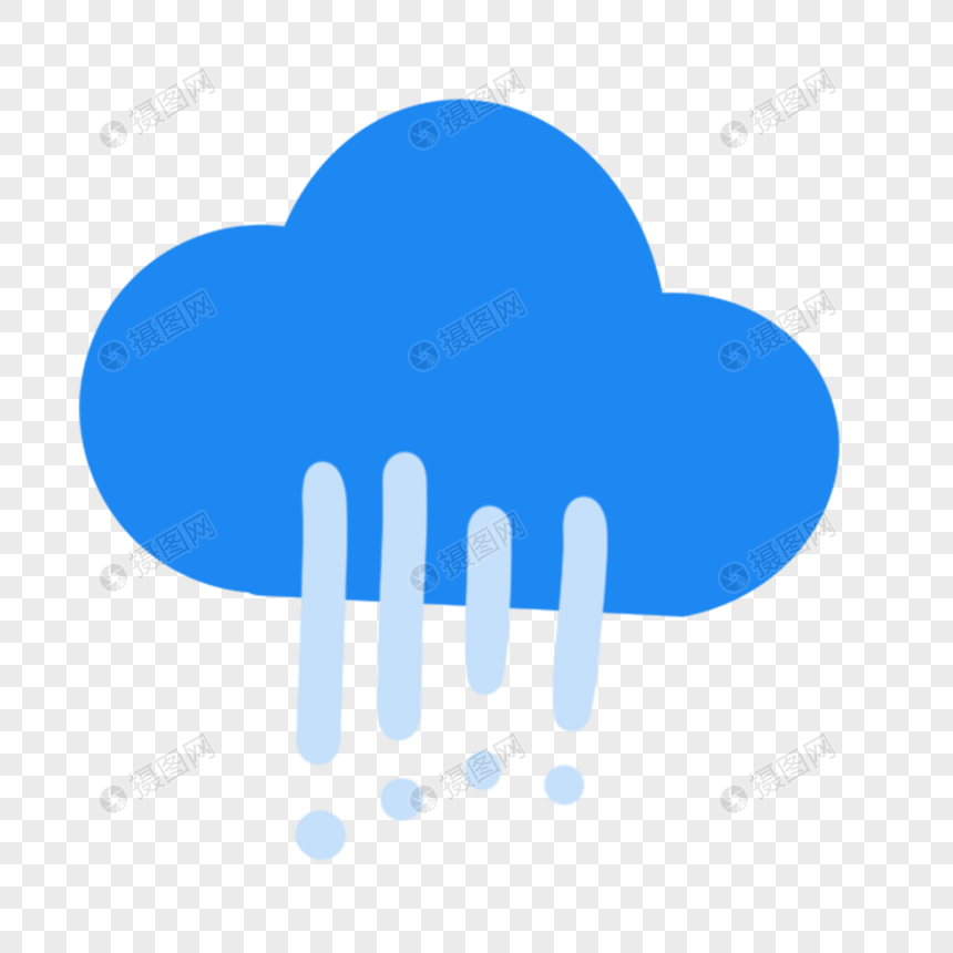 蓝色降雨云朵可爱天气图标元素素材下载-正版素材402108326-摄图网