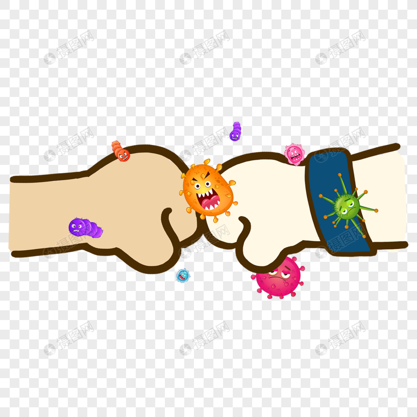 碰拳商务新型冠状手势元素素材下载-正版素材402131163-摄图网