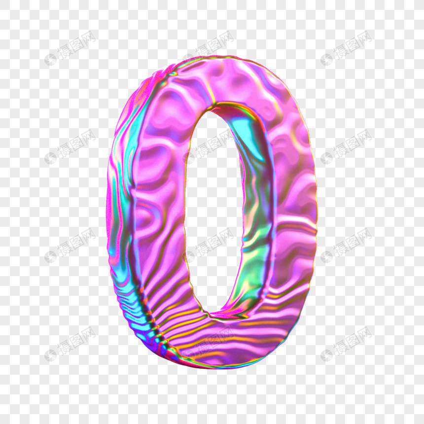 潮流酸性立体数字0元素素材下载-正版素材402140461-摄图网