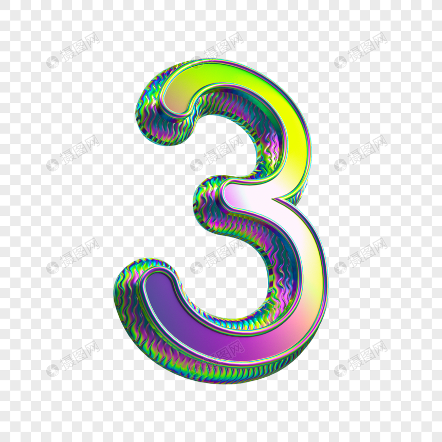 酸性渐变金属立体数字3元素素材下载-正版素材402142800-摄图网