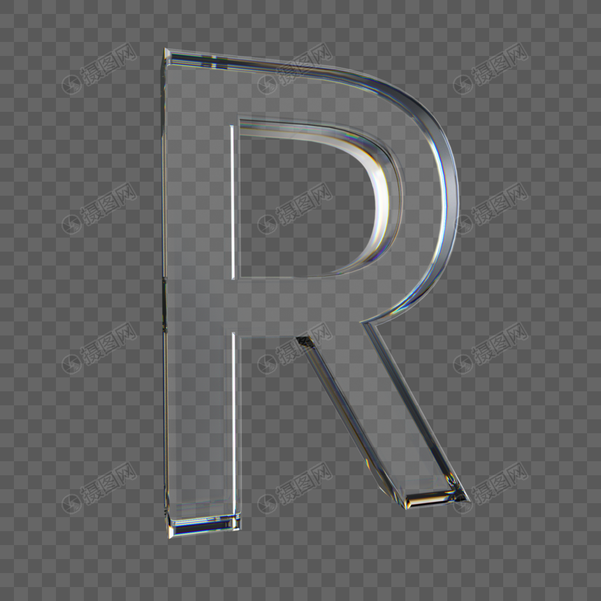 透明玻璃字母R元素素材下载-正版素材402147465-摄图网
