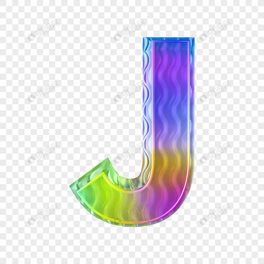 立体渐变玻璃字母J元素素材下载-正版素材402148995-摄图网