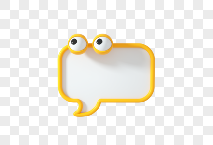 扁平化粉底液美妆图标元素元素素材下载-正版素材400501000-摄图网