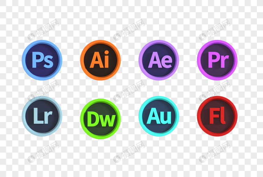 创意C4D设计软件图标3D立体模型元素素材下载-正版素材402175529-摄图网