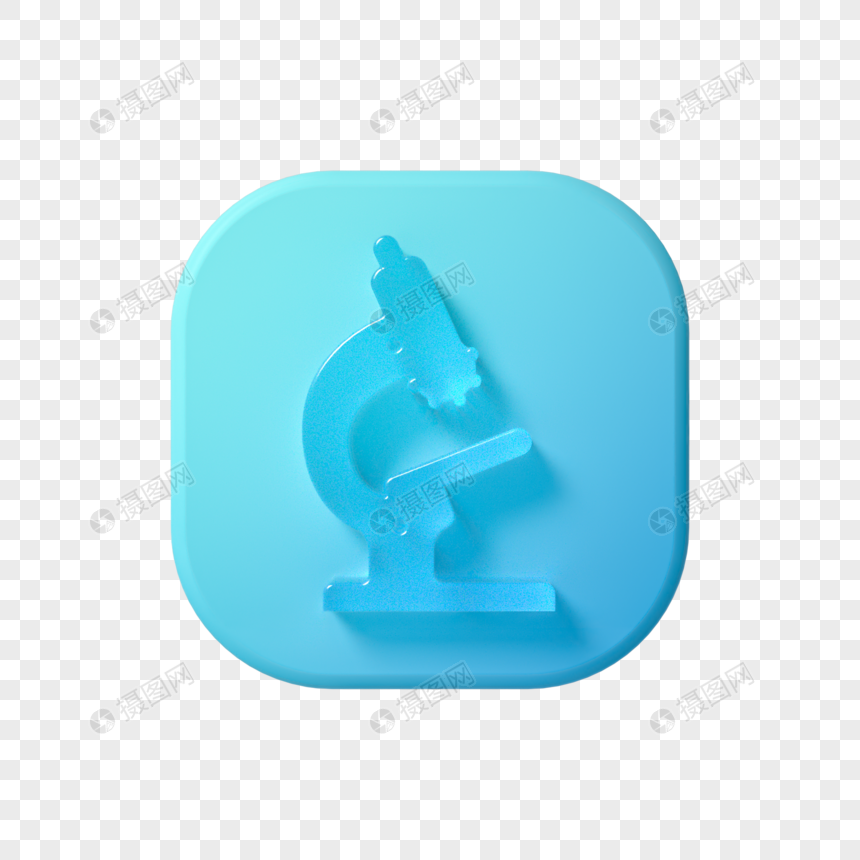 3D医疗系列图标-显微镜元素素材下载-正版素材402182827-摄图网