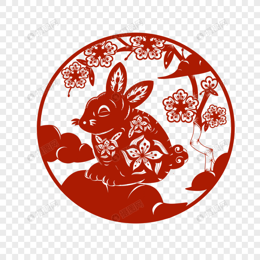红色喜庆兔子翔云桃花兔年剪纸元素元素素材下载-正版素材402192998-摄图网