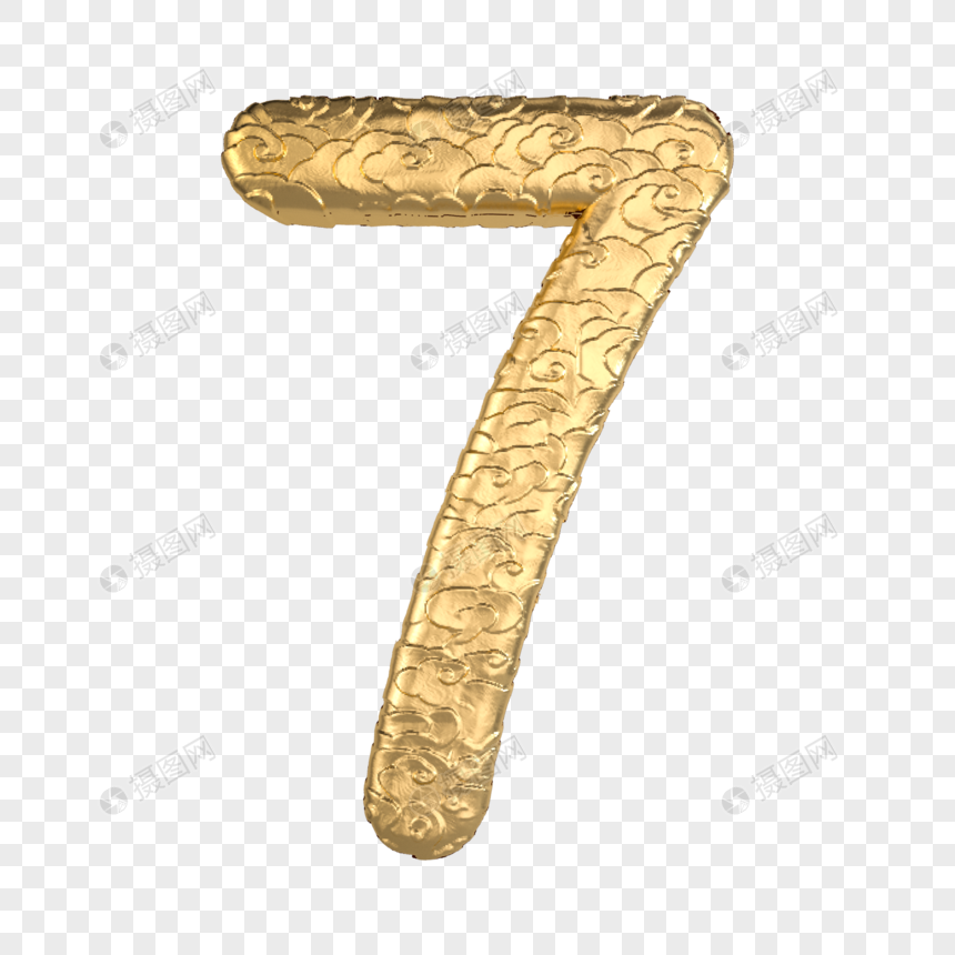 国风金属云纹立体数字7元素素材下载-正版素材402430803-摄图网