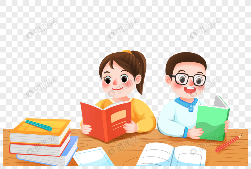 读书的学生元素素材下载 正版素材402460054 摄图网