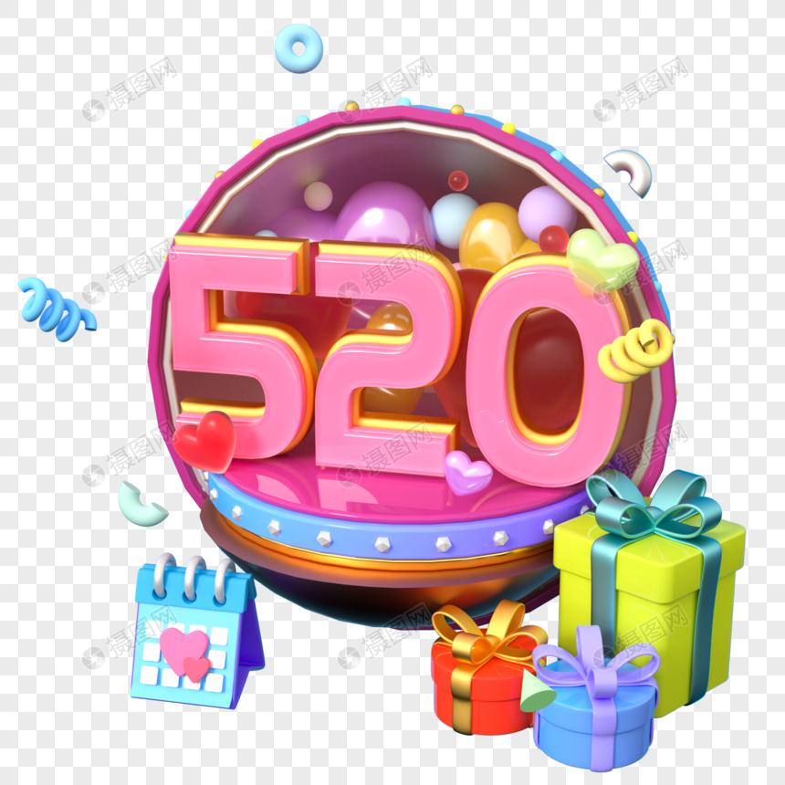 3D立体520情人节图标C4D模型元素素材下载-正版素材402469866-摄图网