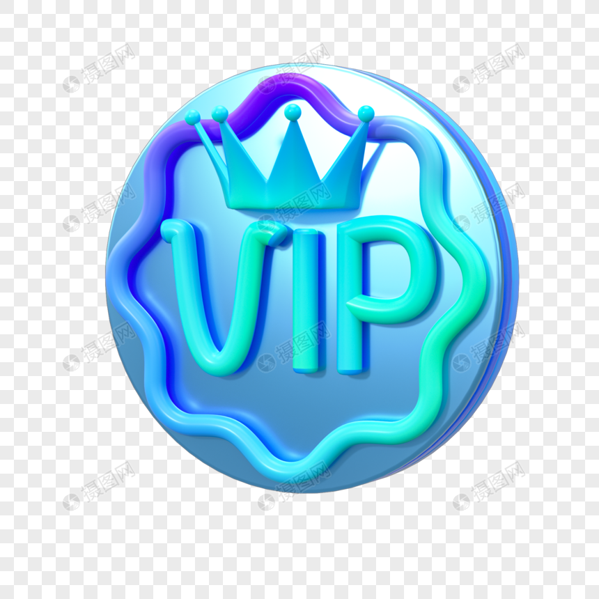 3D电商VIP标签元素素材下载-正版素材402529791-摄图网
