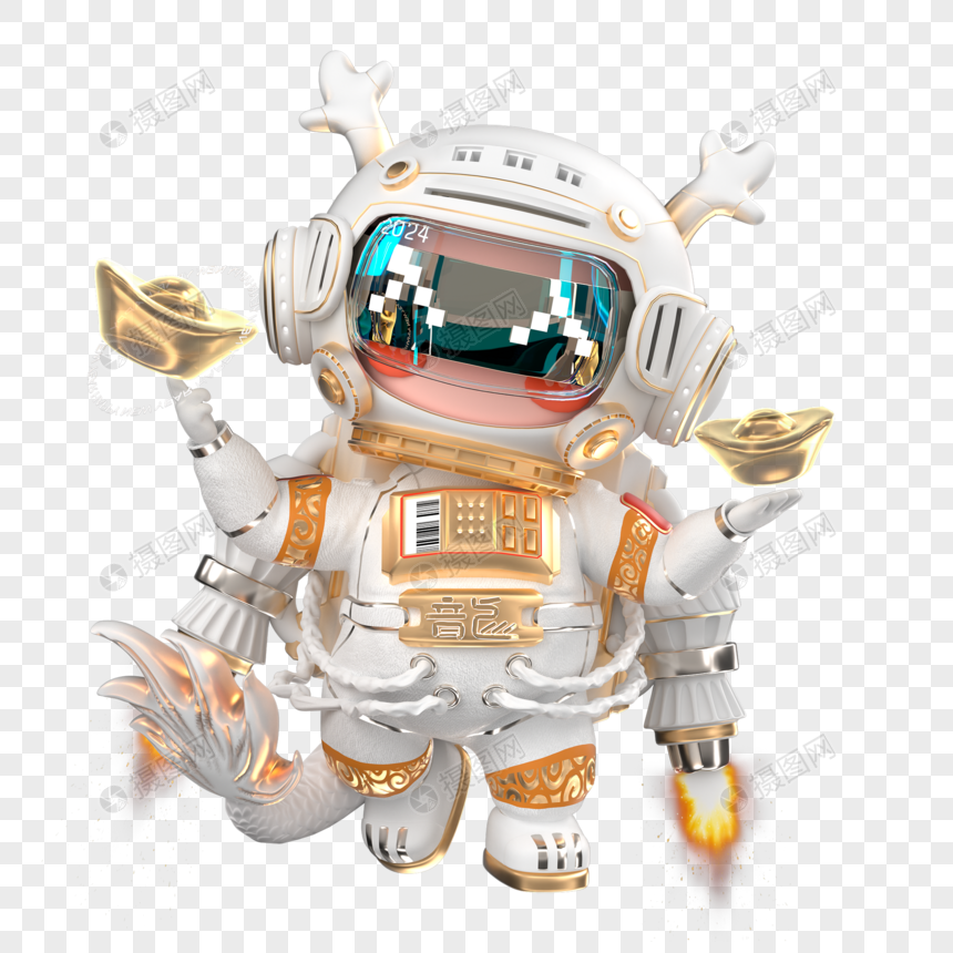 c4d立体科技感宇航员龙娃娃ip形象元素素材下载-正版素材402546050-摄图网