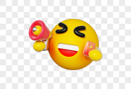 恍然大悟表情图片_恍然大悟表情素材_恍然大悟表情高清图片_摄图网图片下载