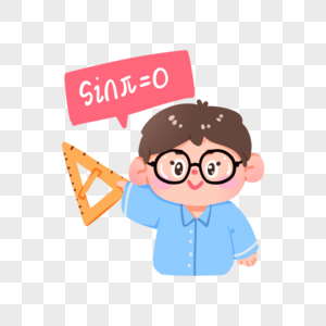 恍然大悟表情图片_恍然大悟表情素材_恍然大悟表情高清图片_摄图网图片下载