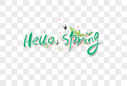 hello图片_hello素材_hello高清图片_摄图网图片下载