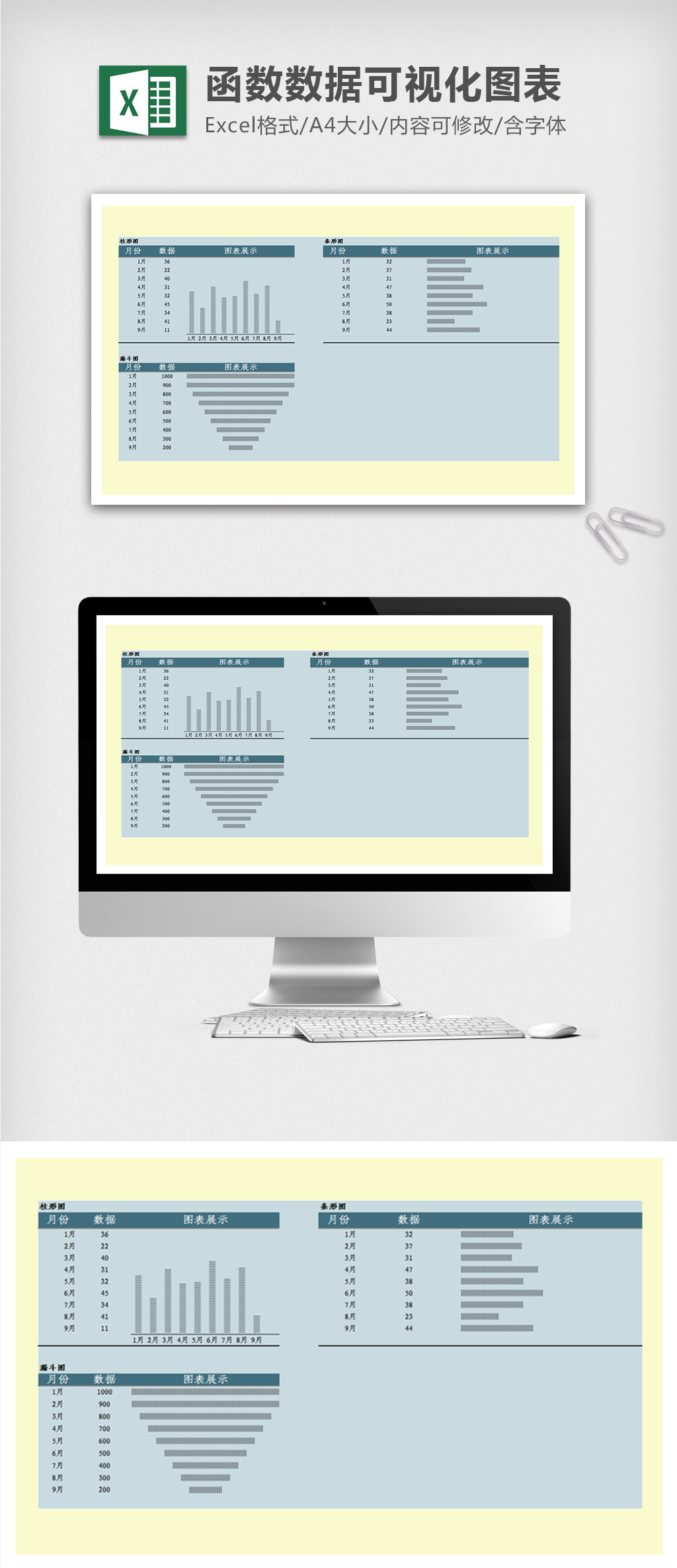 函数图标_函数图标图片_函数图标图片素材大全_摄图网