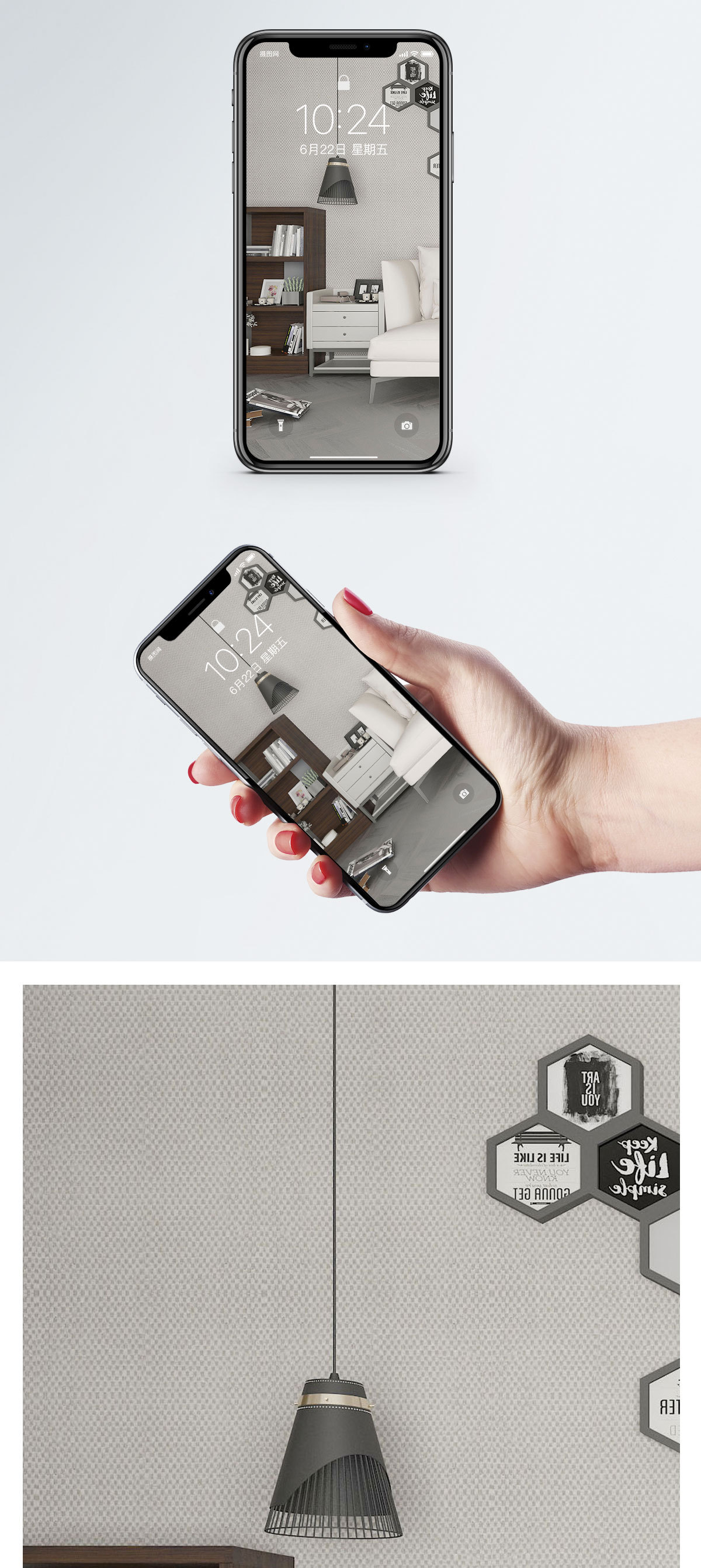 家居电脑壁纸图片_家居电脑壁纸素材图片大全_摄图网