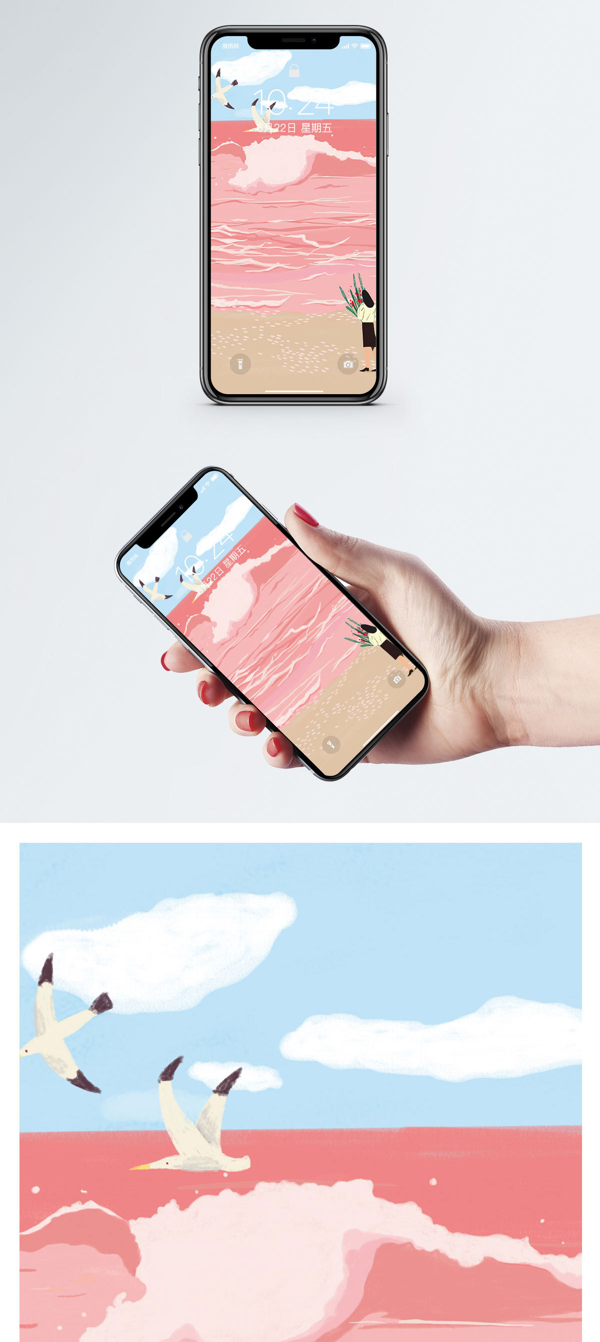 scp壁纸图片_scp壁纸素材图片大全_摄图网
