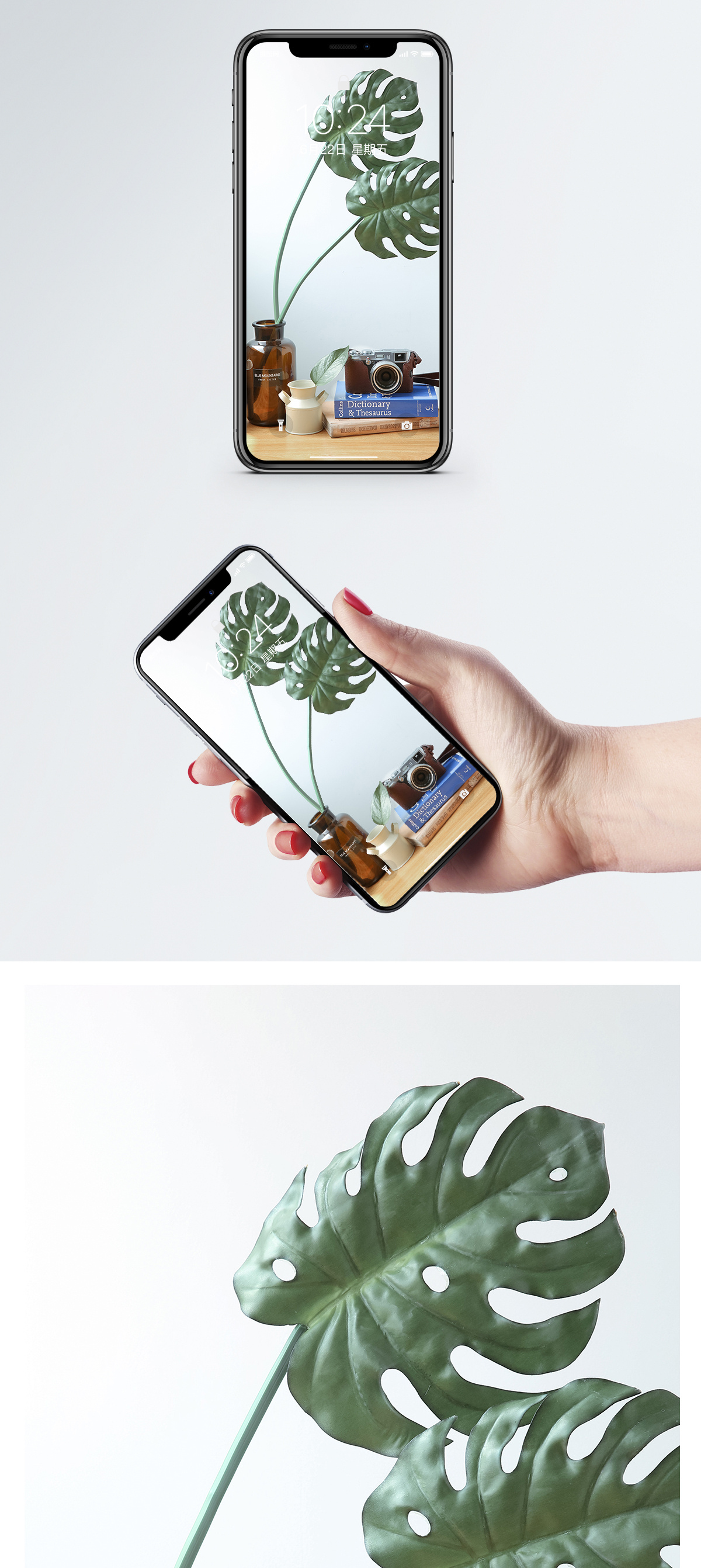 ins风电脑壁纸图片_ins风电脑壁纸素材图片大全_摄图网699pic.com